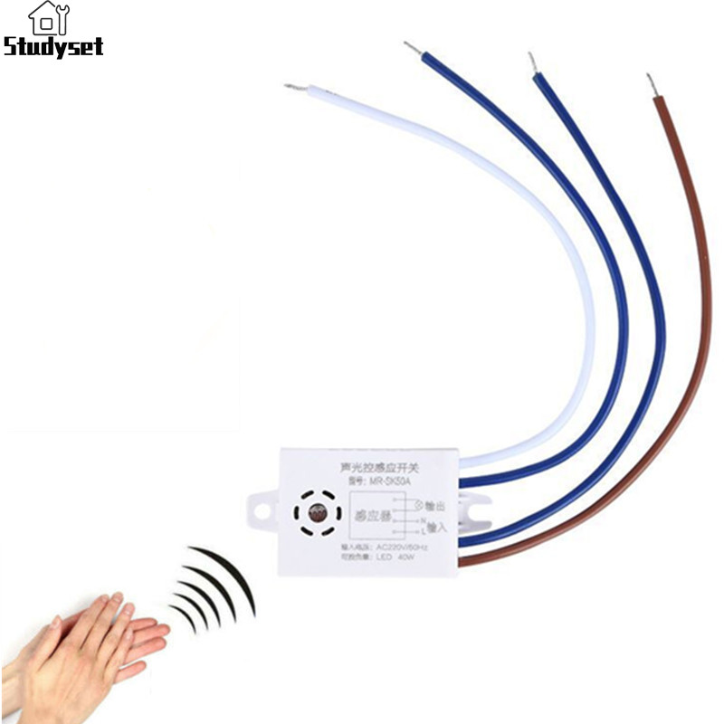 Studyset Fast Delivery LED Sound Voice Sensor Switch Automatic Voice ...