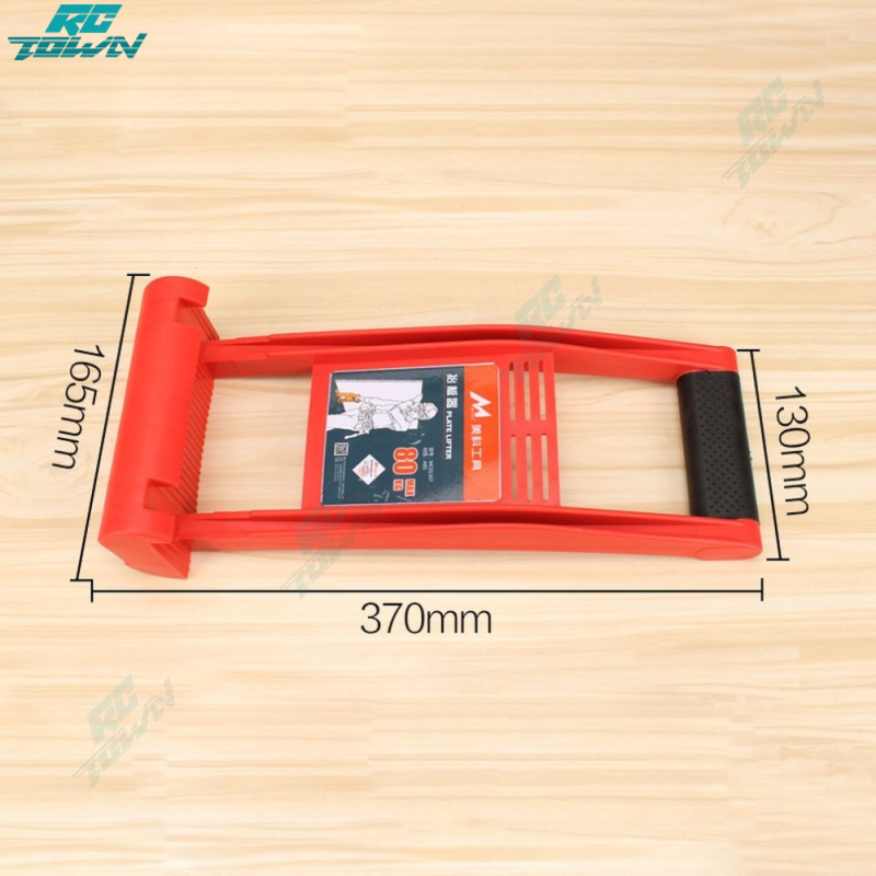 Plasterboard Board Carrier Drywall Wood Lifter Sheet Panel Carrying ...