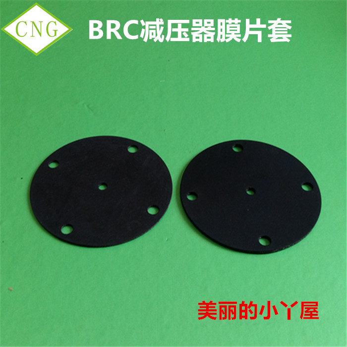 【Limited Stock Available】 Repair Kits For Brc Diaphragm Pressure ...
