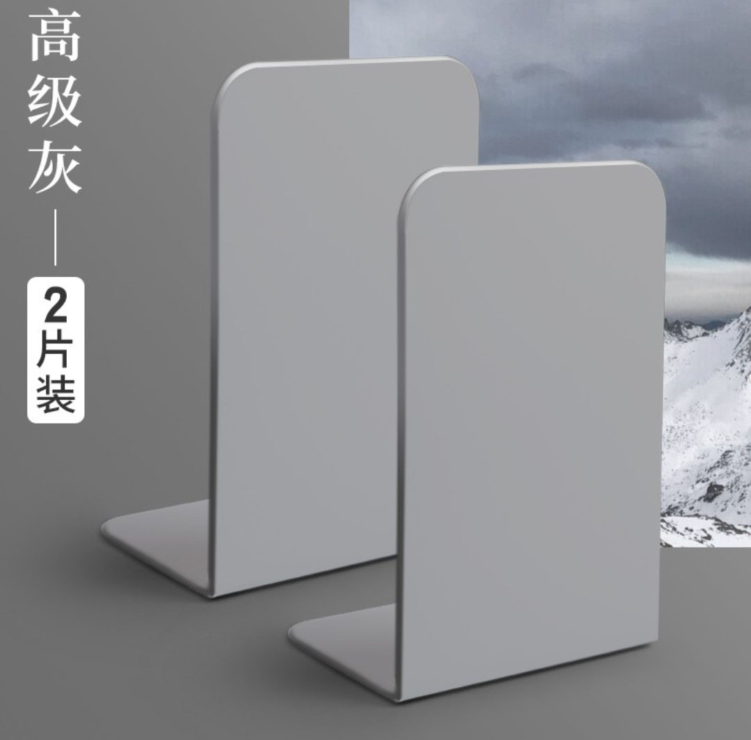 2PCS/Set Heavy Duty Metal L Shape Bookends Stand Book Holder Book Shelf ...