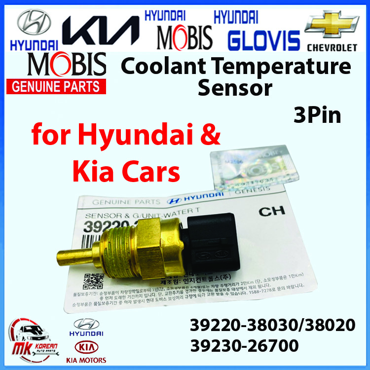 [GENUINE] Water Temperature Sensor/Coolant Temperature Sensor. 3 PIN ...