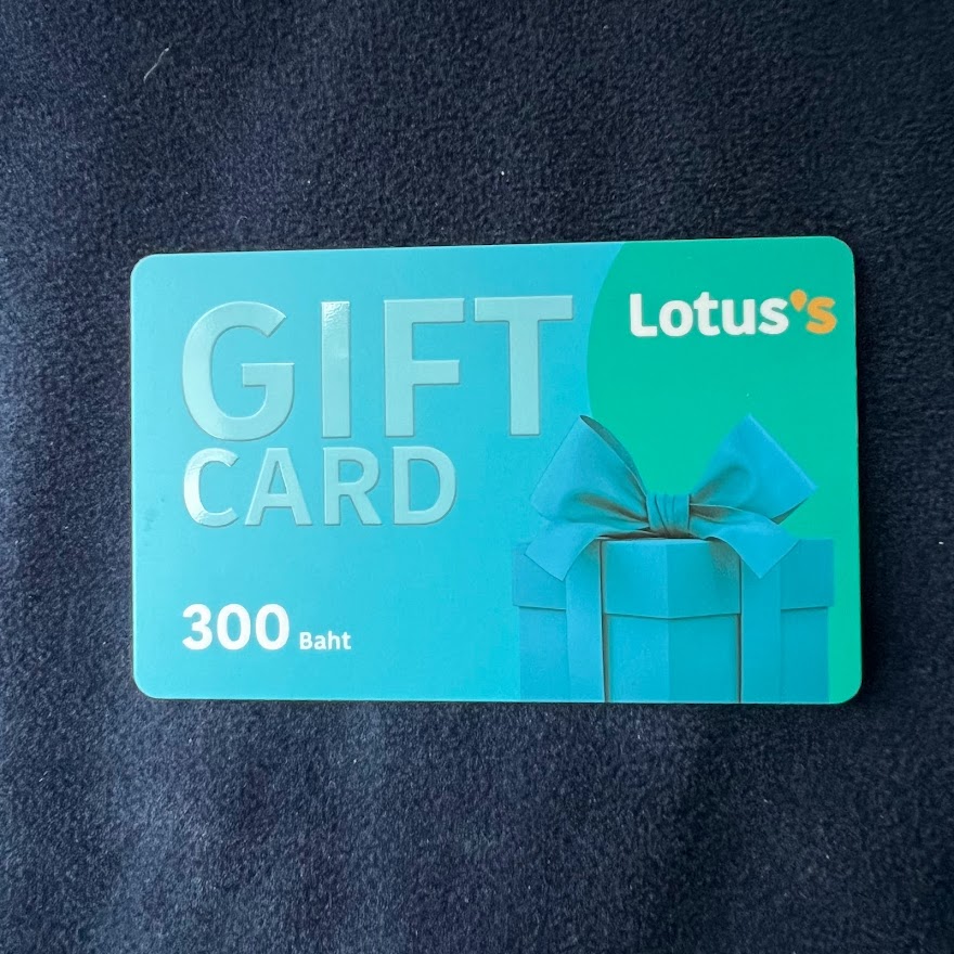 บัตรของขวัญโลตัส Lotus Gift card - Rexzstar - ThaiPick