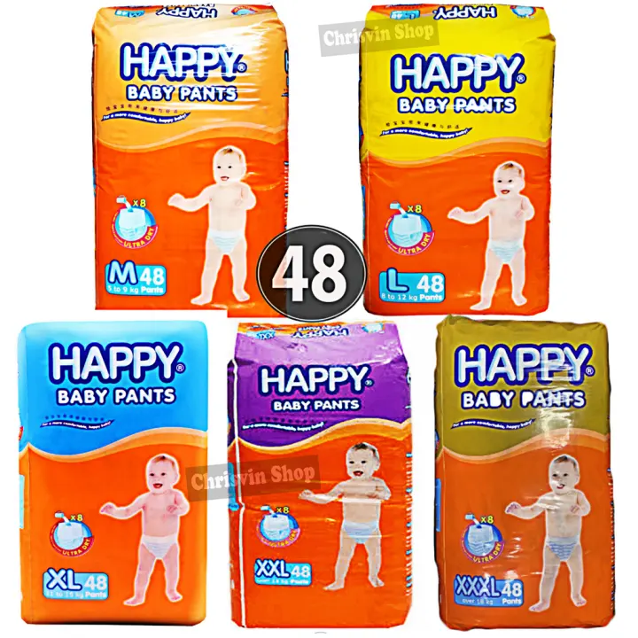 HAPPY PANTS DIAPERS 48pcs. plus 6 Free | M L XL 2XL 3XL | Lazada PH