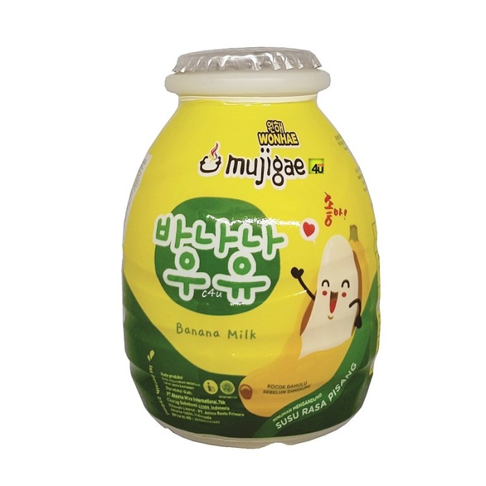 Mujigae BANANA MILK - Minuman Susu Berperisa Pisang - 250ml | Lazada ...