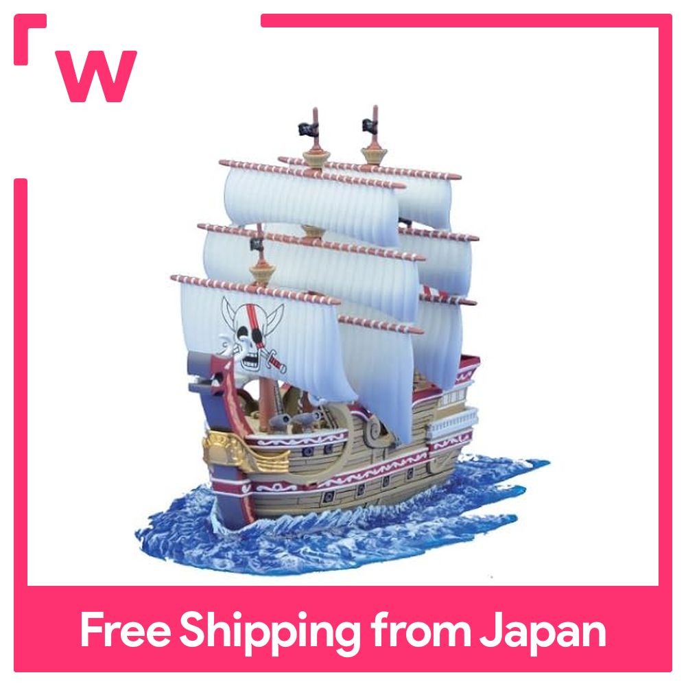 one piece Great Ship (Grand Ship) Collection Red Force (From TV ...