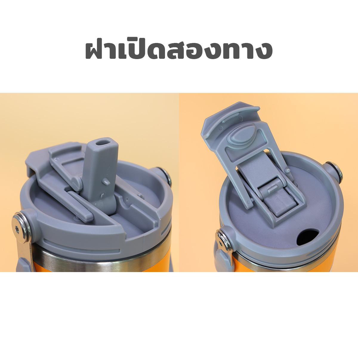 Feiyana-แก้วน้ำเยติเก็บความเย็นสแตนเลส แก้วน้ำเก็บอุณภูมิ ขนาด30 oz.890 ml. SB-B2 - FEIYANA ...