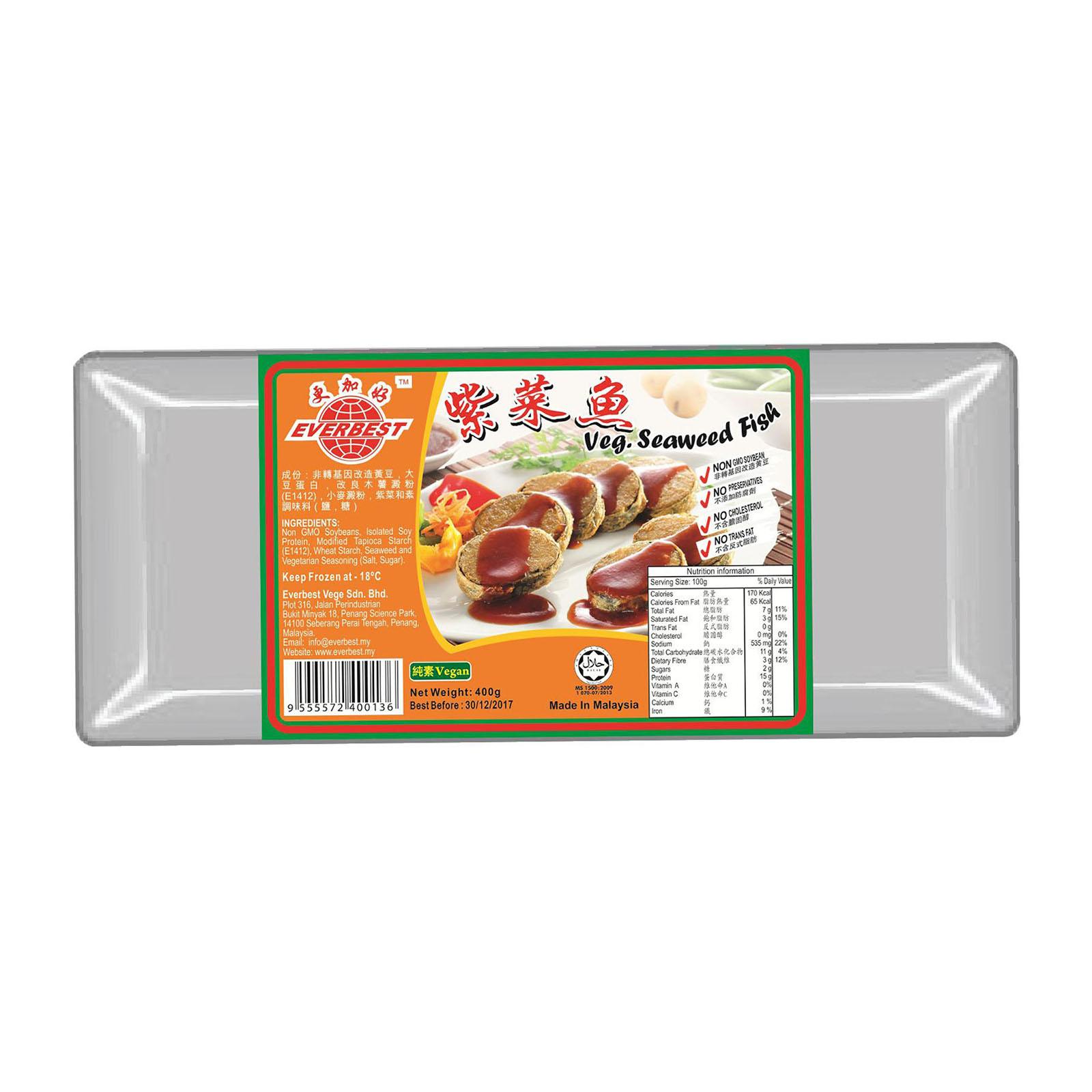 Everbest Vegetarian Seaweed Fish - Frozen | Lazada Singapore