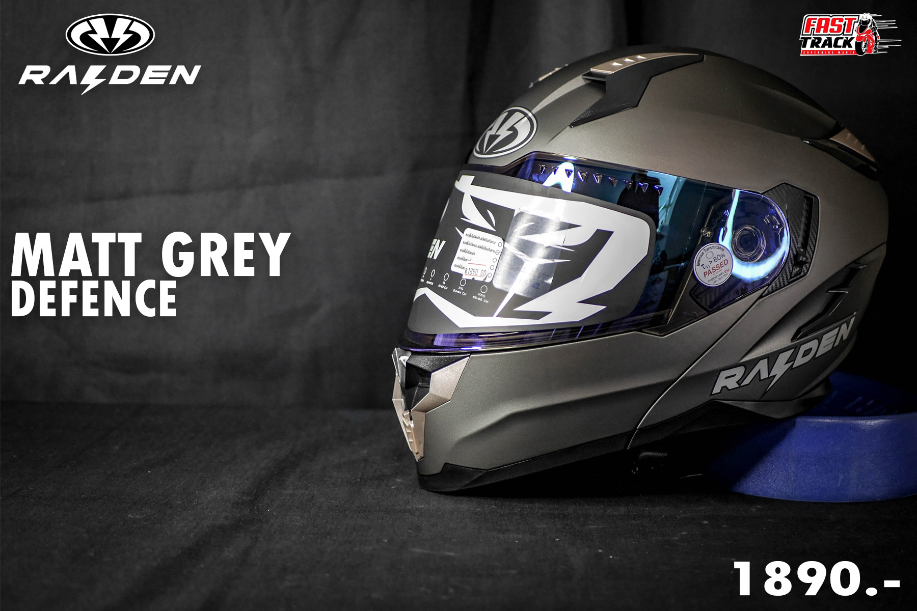 RAIDEN HELMET หมวกกันน็อคเปิดคาง รุ่น DEFENCE | Lazada.co.th