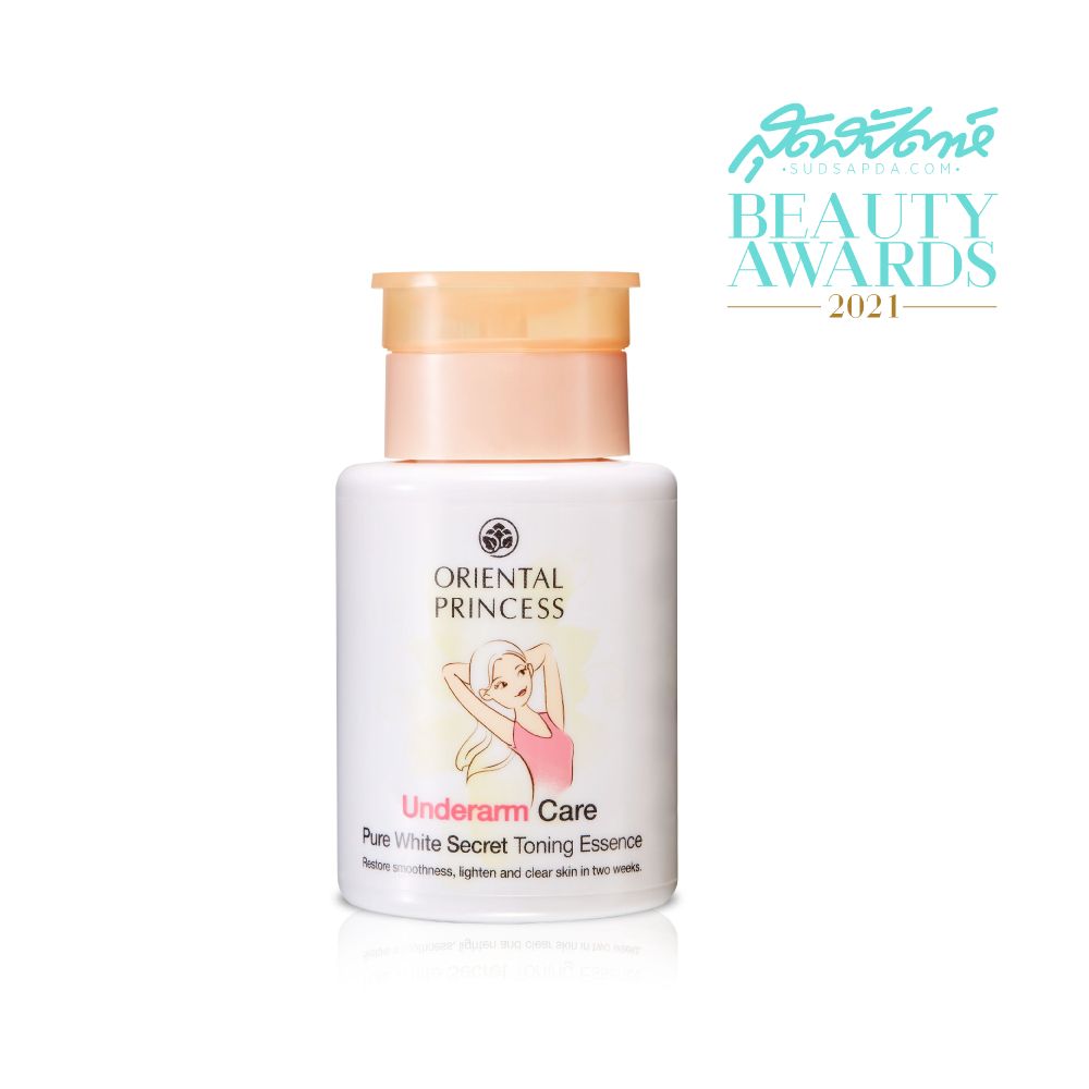 ️Oriental Princess Underarm Care Pure White Secret Toning Essence ...