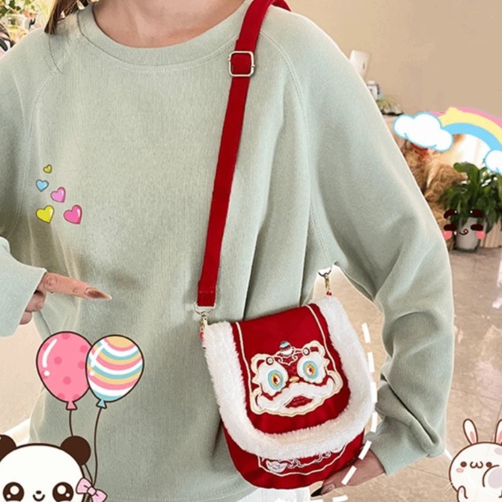 Lovely Lion Dance Money Packing Bag Chinese Style Embroidery 2026 Red ...