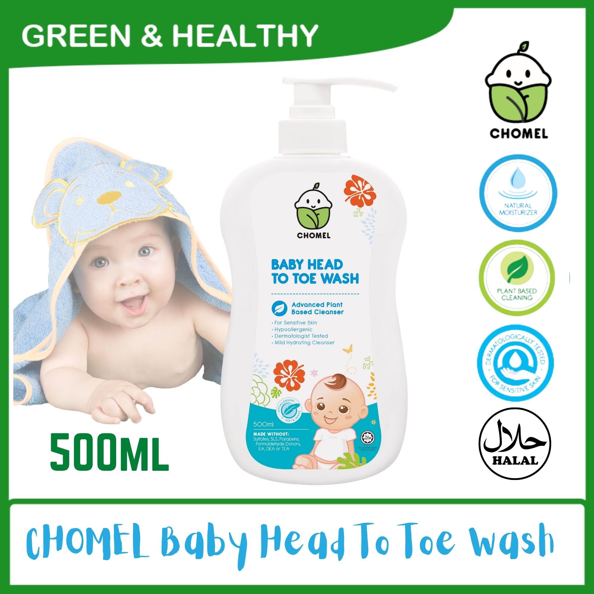 Chomel Baby Head To Toe Wash/Antibac Head to Toe Wash 500ml | Lazada
