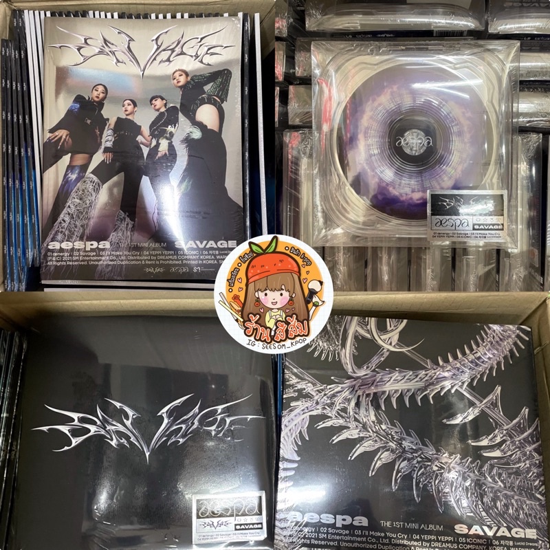 พร้อมส่ง อัลบั้ม aespa 1st Mini Album - Savage (photobookcasedigipack ...