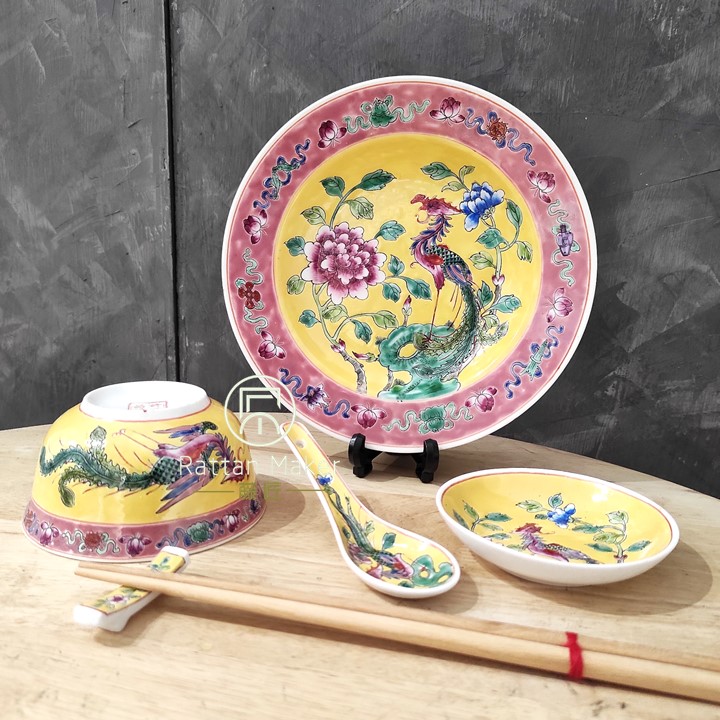 [Antique Yellow] Peranakan Personal Tableware set / Baba Nyonya Dining ...