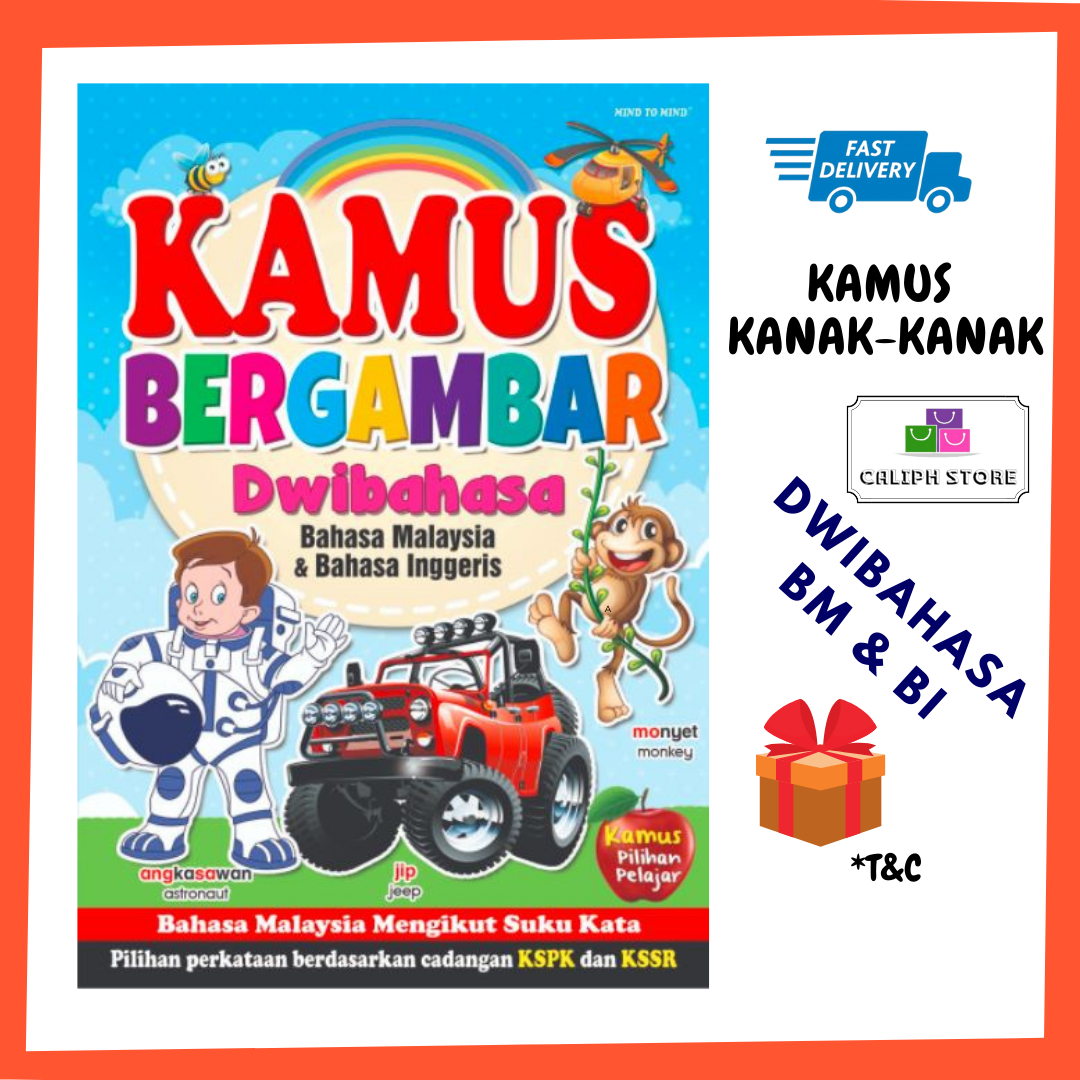 Kamus Lengkap Bergambar Untuk Kanak Kanak Pintar | Gambar Bewarna ...