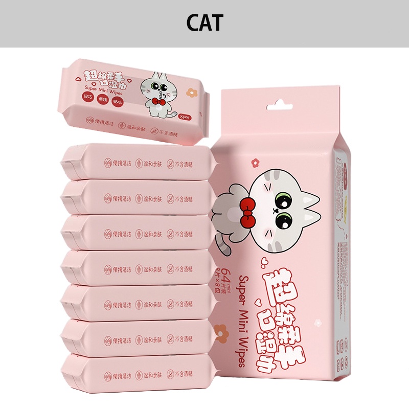 𝟴 𝗕𝗔𝗚𝗦 / 𝗣𝗔𝗖𝗞 》Multipurpose Disposable Wet Tissues Mini Alcohol Free ...