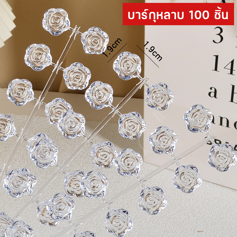 ชาร์ตสีทาเล็บ พร้อมส่งทุกวัน หมุดสีทาเล็บ Color Display หมี โบว์ กุหลาบ ...