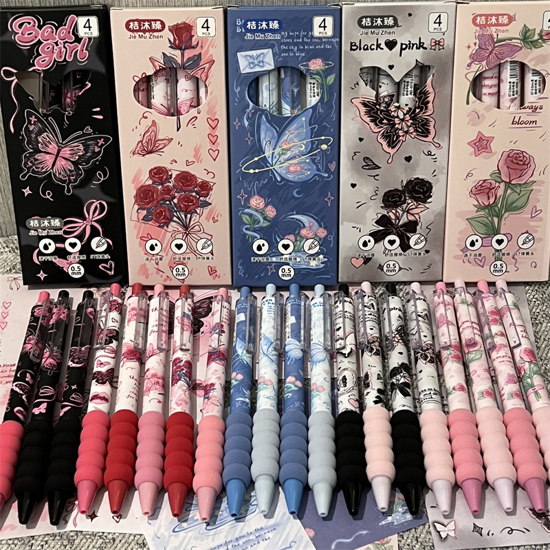 4Pcs Kawaii Butterfly Gel Pen Black Ink ST Nib Writing Smooth Soft Grip ...