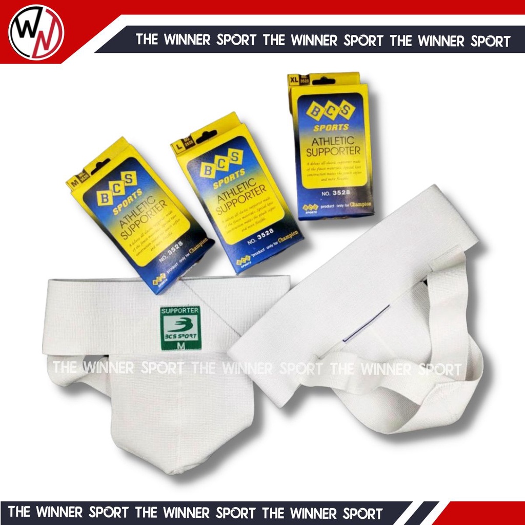 BCS SPORT กางเกงในกันใส้เลื่อน สปอร์ตเตอร์ กันใส้เลื่อน Supporter Size M L XL - Thewinnersport ...