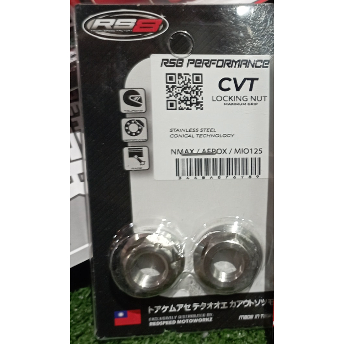 RS8 CNC Pulley Nut Clutch Bell Nut Aerox/Nmax/Mioi125/Mio Souli125 ...