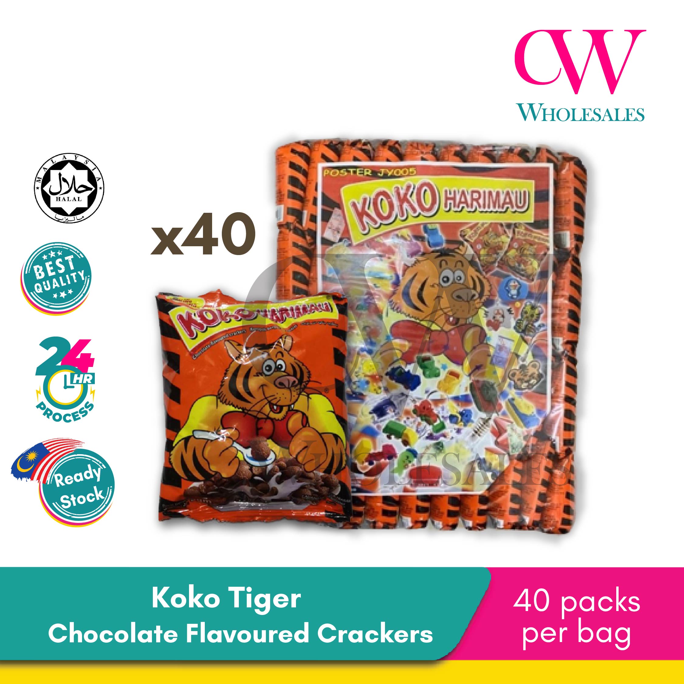 Koko Tiger Chocolate Flavoured Crackers / Koko Harimau Chocolate ...