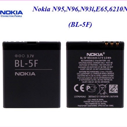 แบตเตอรี่ Nokia N95 N96 N98 N99 N72 N78 N93i 6290 E65 6290 E65 6210 ...