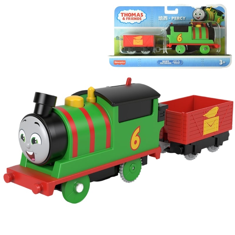 Thomas the Tank Engine and Friends Track Master Series Basic Electric ...
