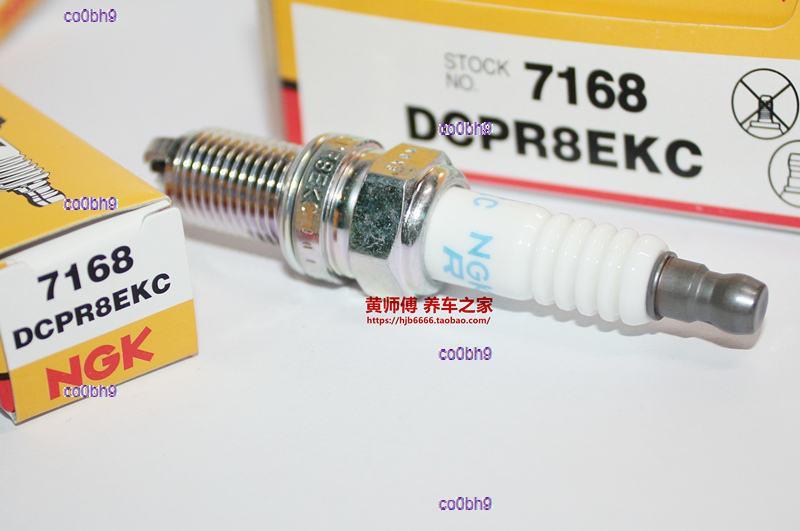 co0bh9 2023 High Quality 1pcs NGK spark plug DCPR8EKC suitable for BMW ...