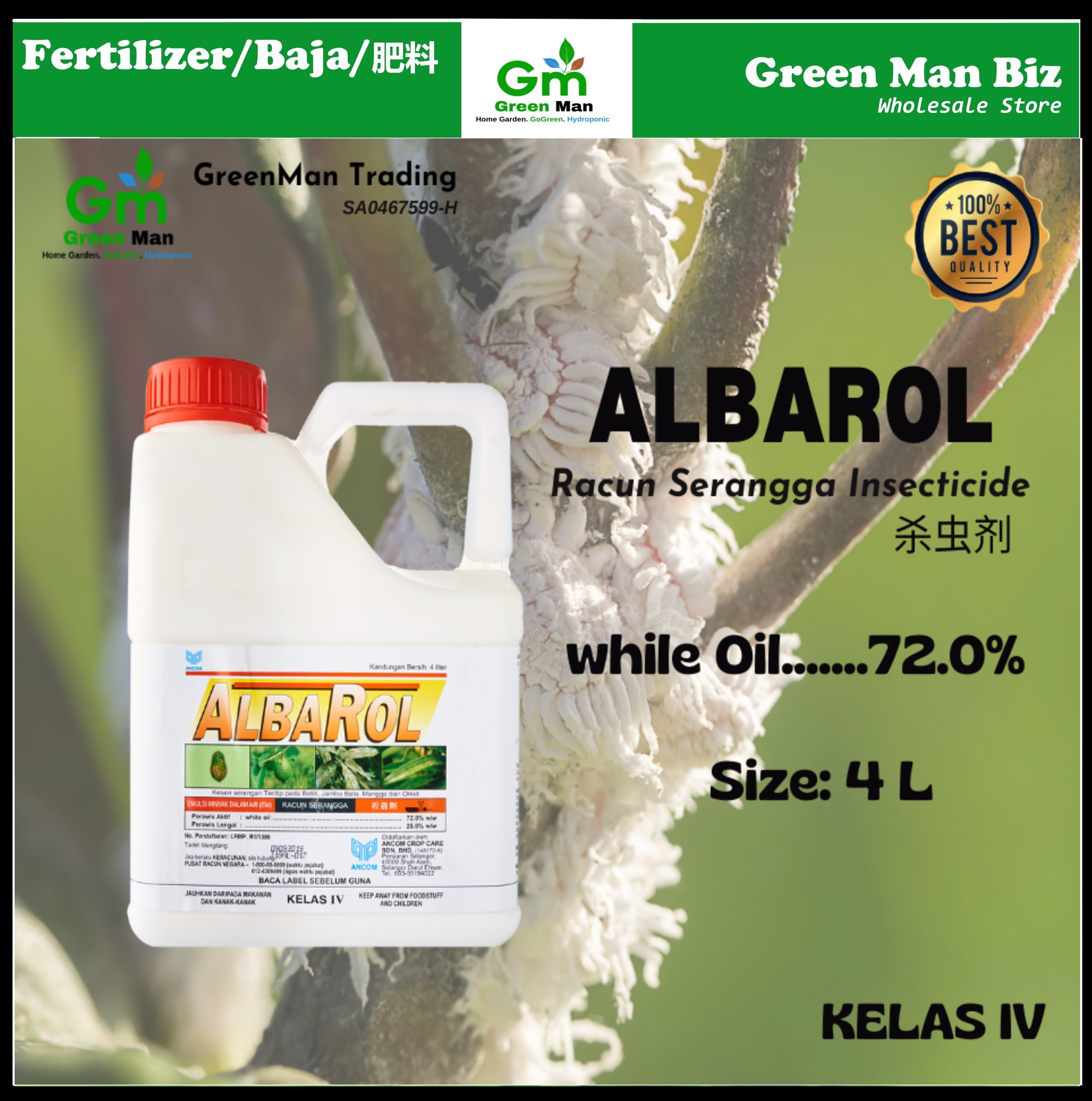 4L Albarol Whiite Oil 白油 Racun Serangga Insecticidal 杀虫剂- ANCOM | Lazada