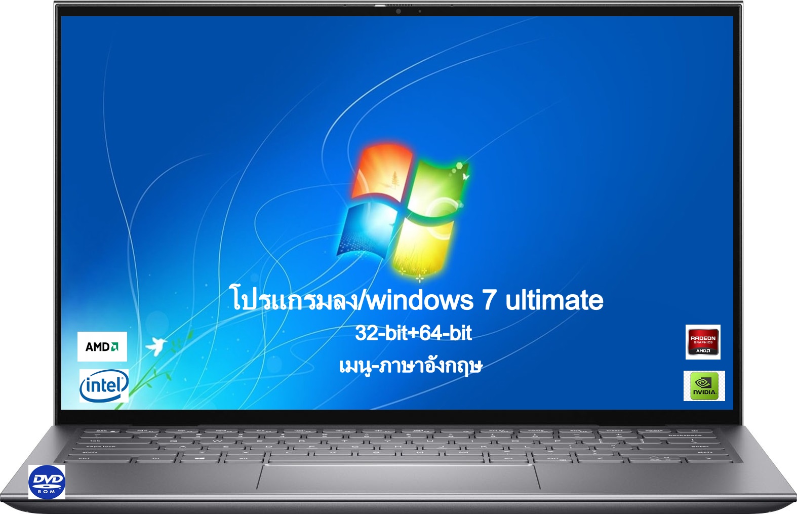 dvd-โปรแกรมลง/windows 7 Ultimate 32-bit+64-bit เมนู-ภาษาอังกฤษ#activate ...