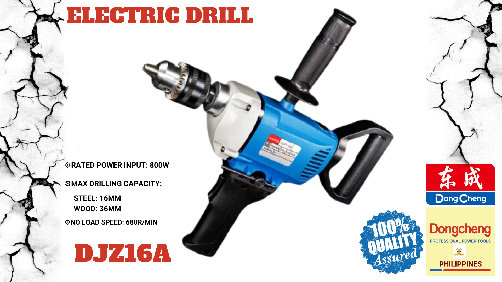 DONG CHENG DJZ16A Electric Drill 800W | Lazada PH