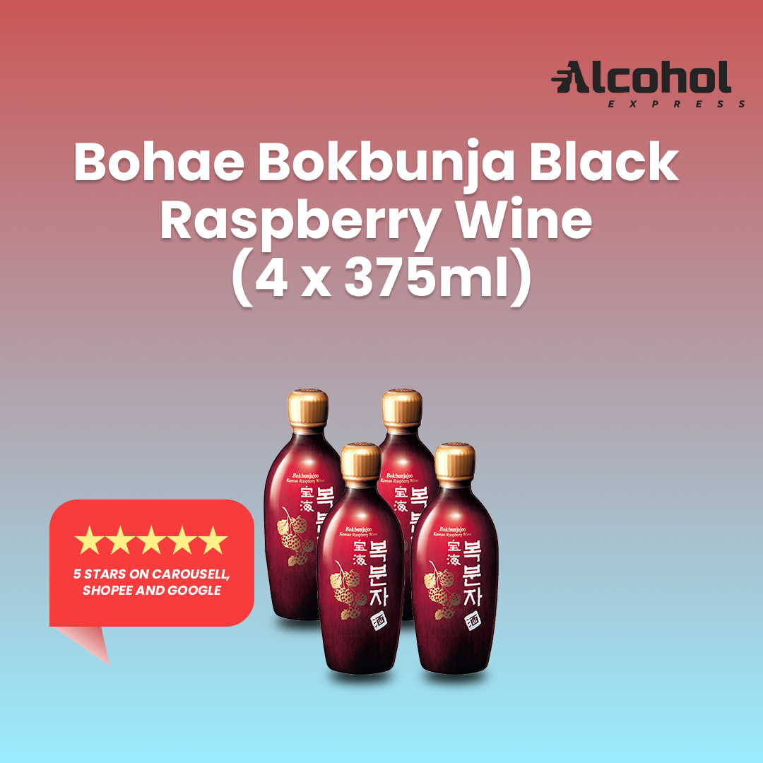Bohae Bokbunja Black Raspberry Wine (4 x 375ml) | Lazada Singapore