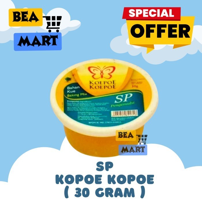 SP Koepoe Kopoe 30 gr | Pengembang Pengelmusi Kue Kupu Kupu 30gr Kecil ...