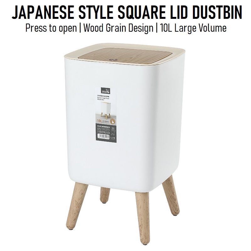 Minimalist Japanese Style Trash Bin Dustbin Indoor Waste Bin Elegant ...