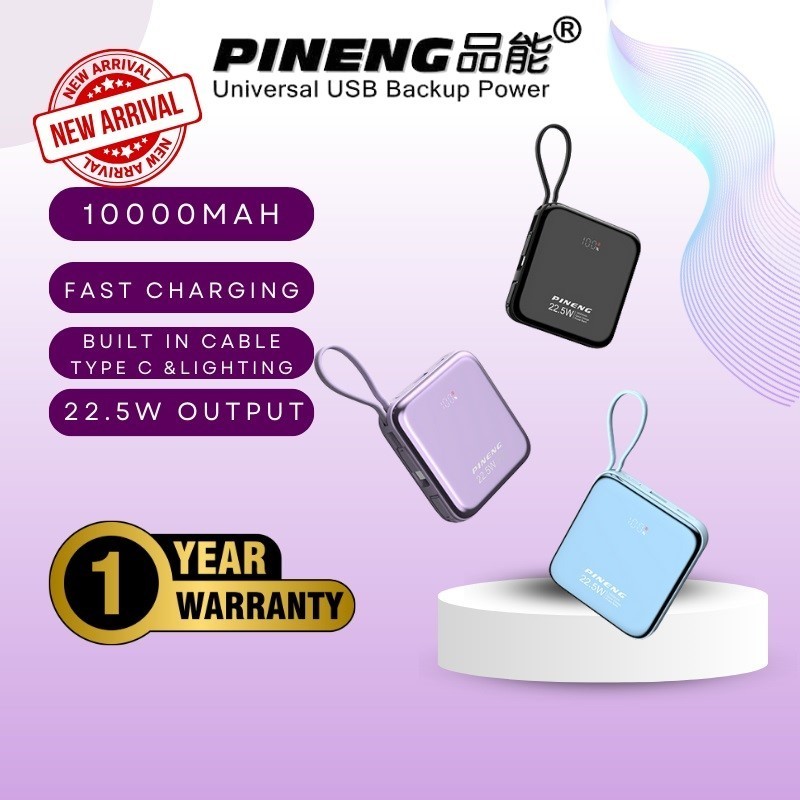 Pineng PN-875 PD Power Bank Built-In Cable Fast Charging (22.5W ...