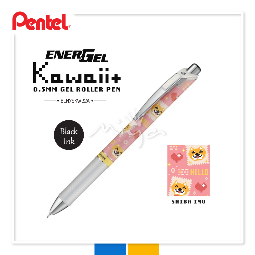 [LIMITED EDITION] PENTEL BLN75KW ENERGEL Kawaii + 5 Retractable Gel Pen 0.5mm - JAPAN PIXEL ART ...