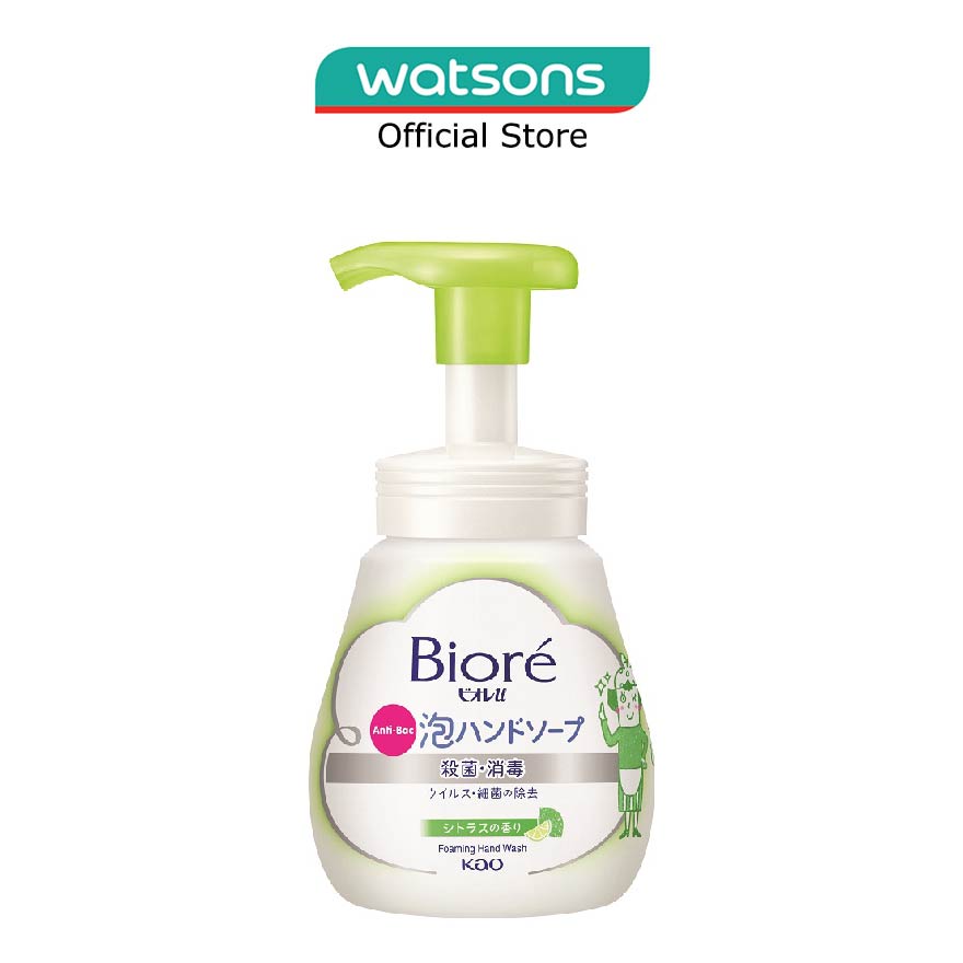 BIORE Instant Foaming Hand Wash Citrus (Anti Bacterial) 240ml | Lazada ...
