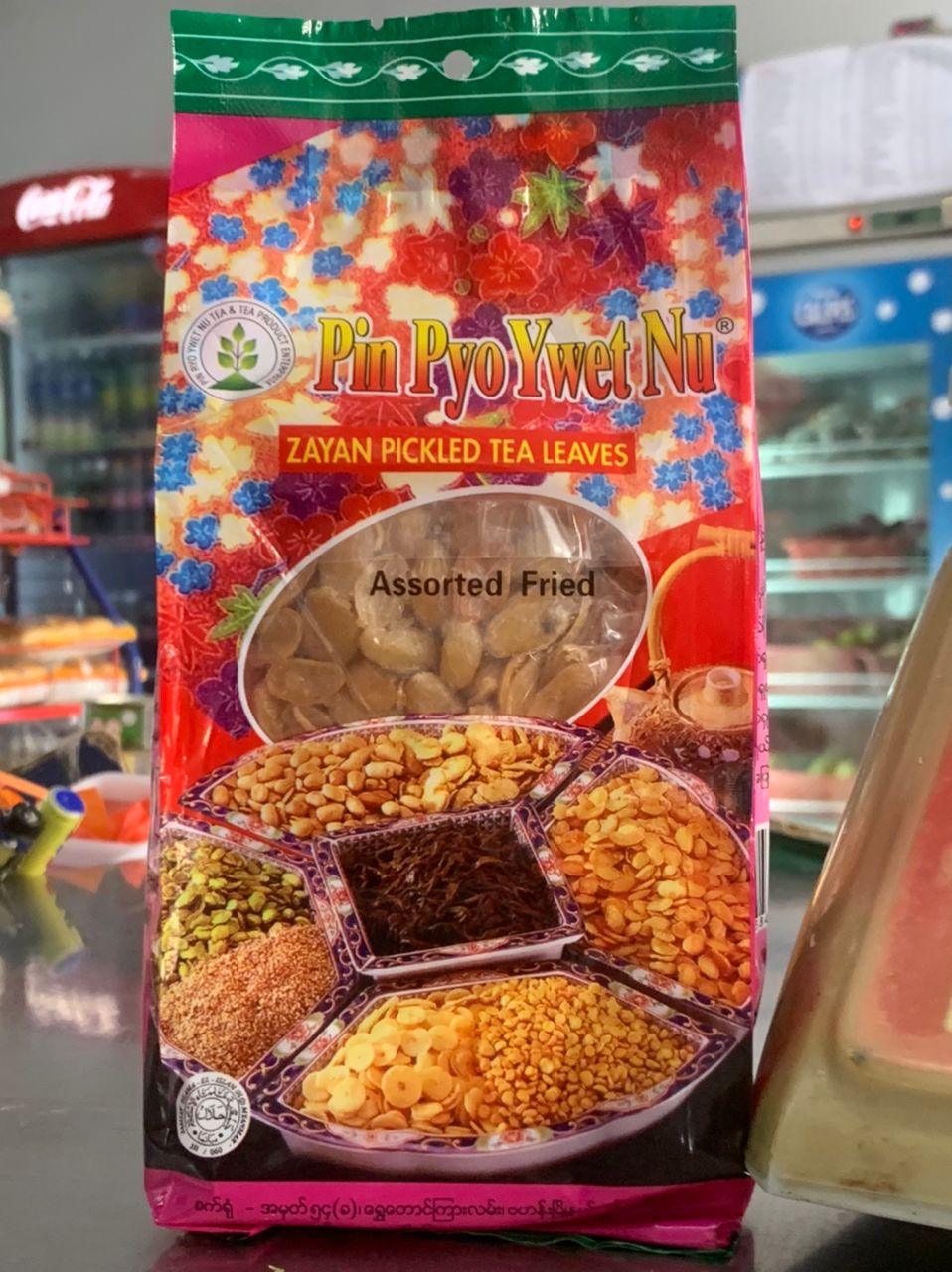 Pin Pyo Ywet Nu Zayan Pickled Tea 250g | Lazada