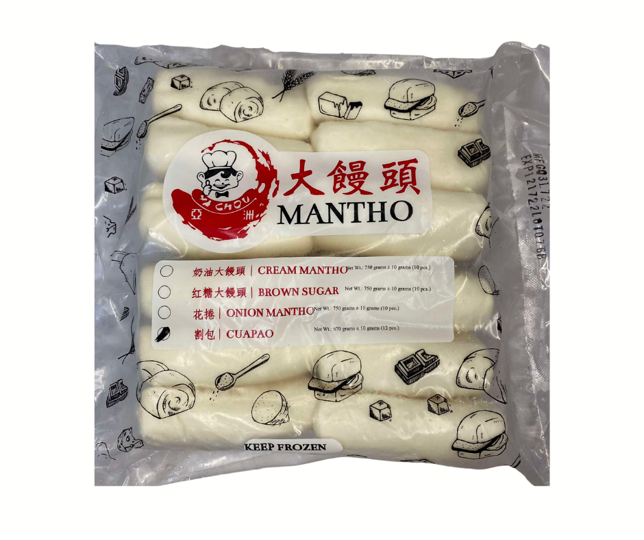 Yachou Cuapao Bun 12pcs | Lazada PH