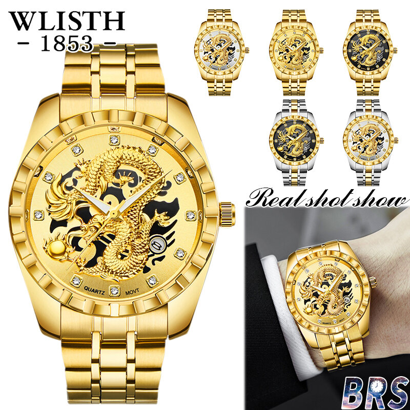With Box!! WLISTH Men's Watches Luxury 3D Golden Dragon Original ...