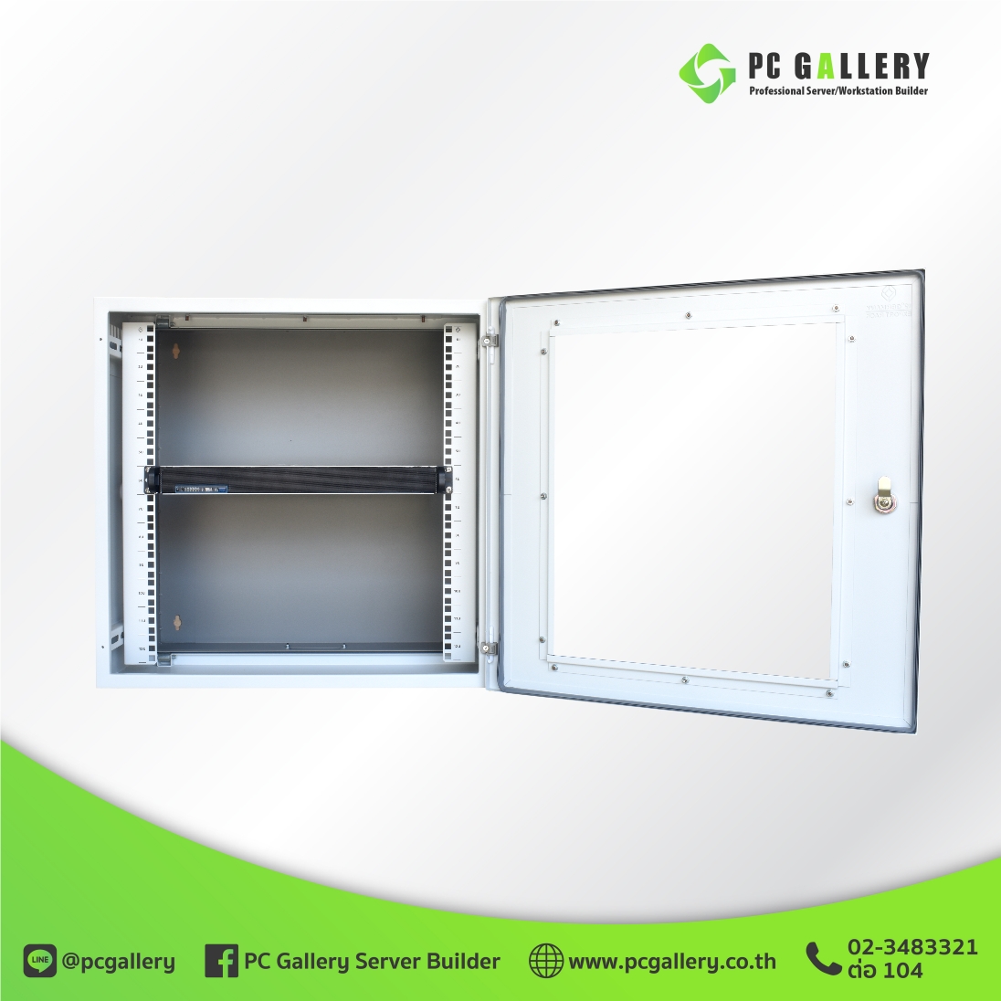 ตู้ SERVER RACK 19” GERMAN WALL RACK 12U ลึก 40 cm. (60 x 40 x 59.0 ...