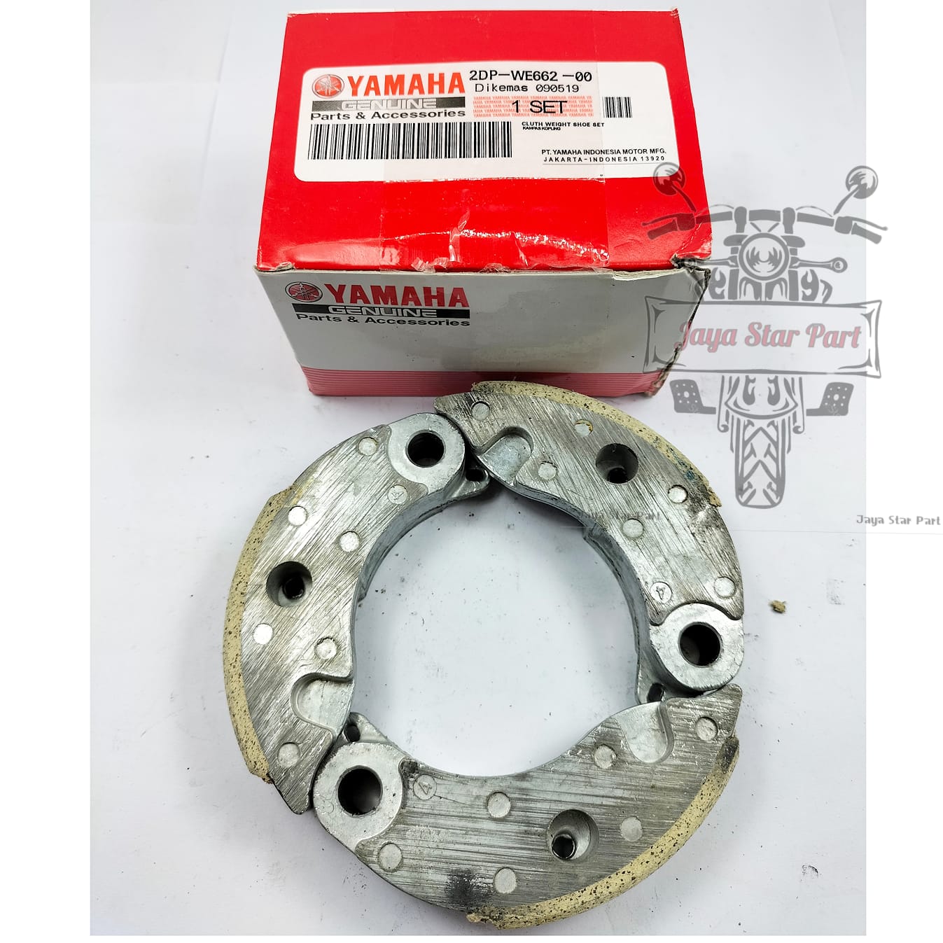 Kampas ganda only 2DP Yamaha NMAX original YAMAHA AEROX 2DP-WE662-00 ...