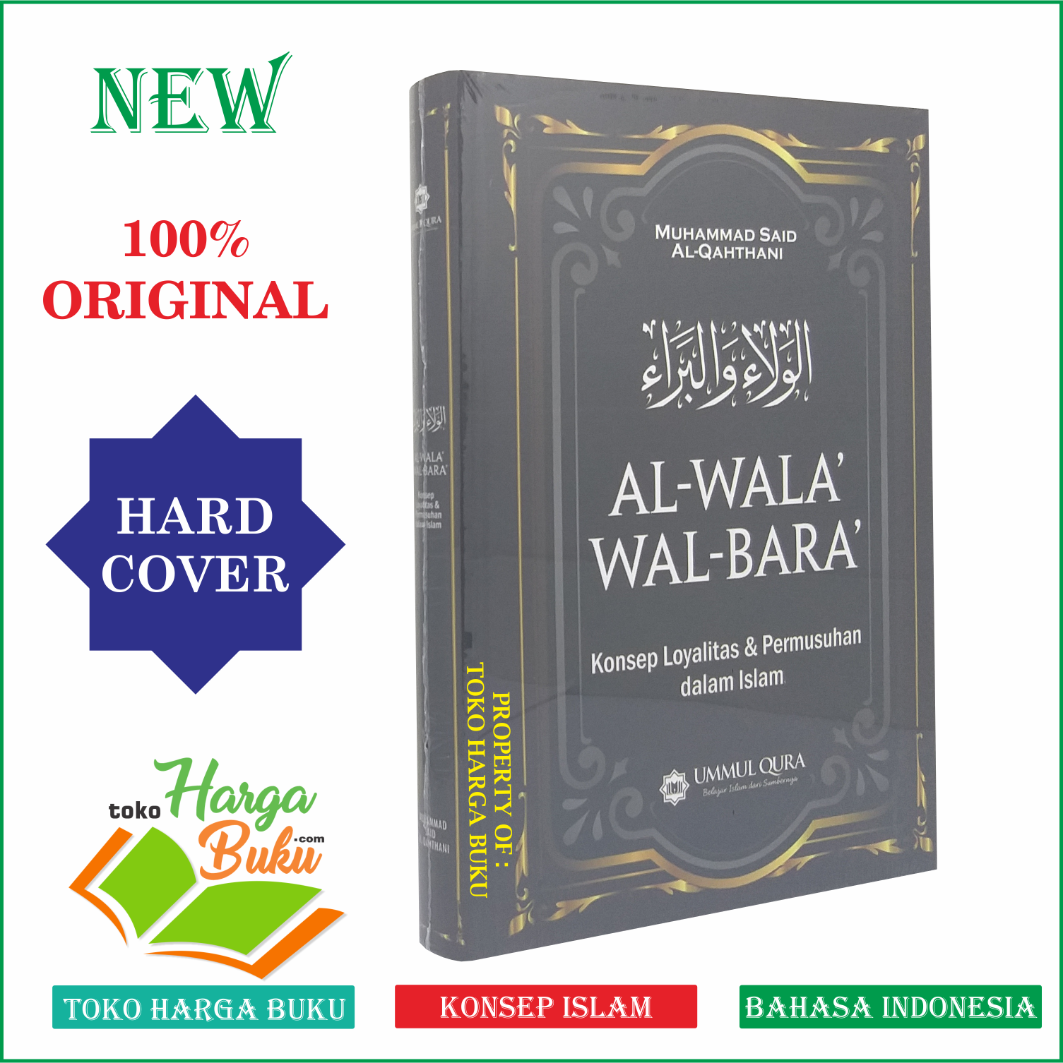 Al-Wala Wal Bara - Konsep Loyalitas dan Permusuhan dalam Islam Al Wala ...