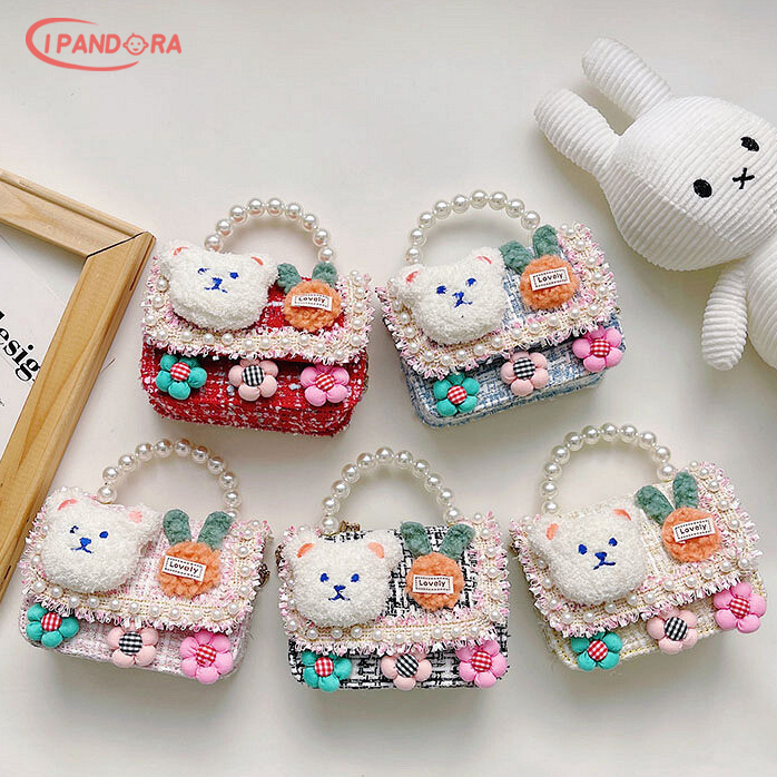 IP Children's Bags Princess Style Bags Women's Pearl Handbags Fashion ...