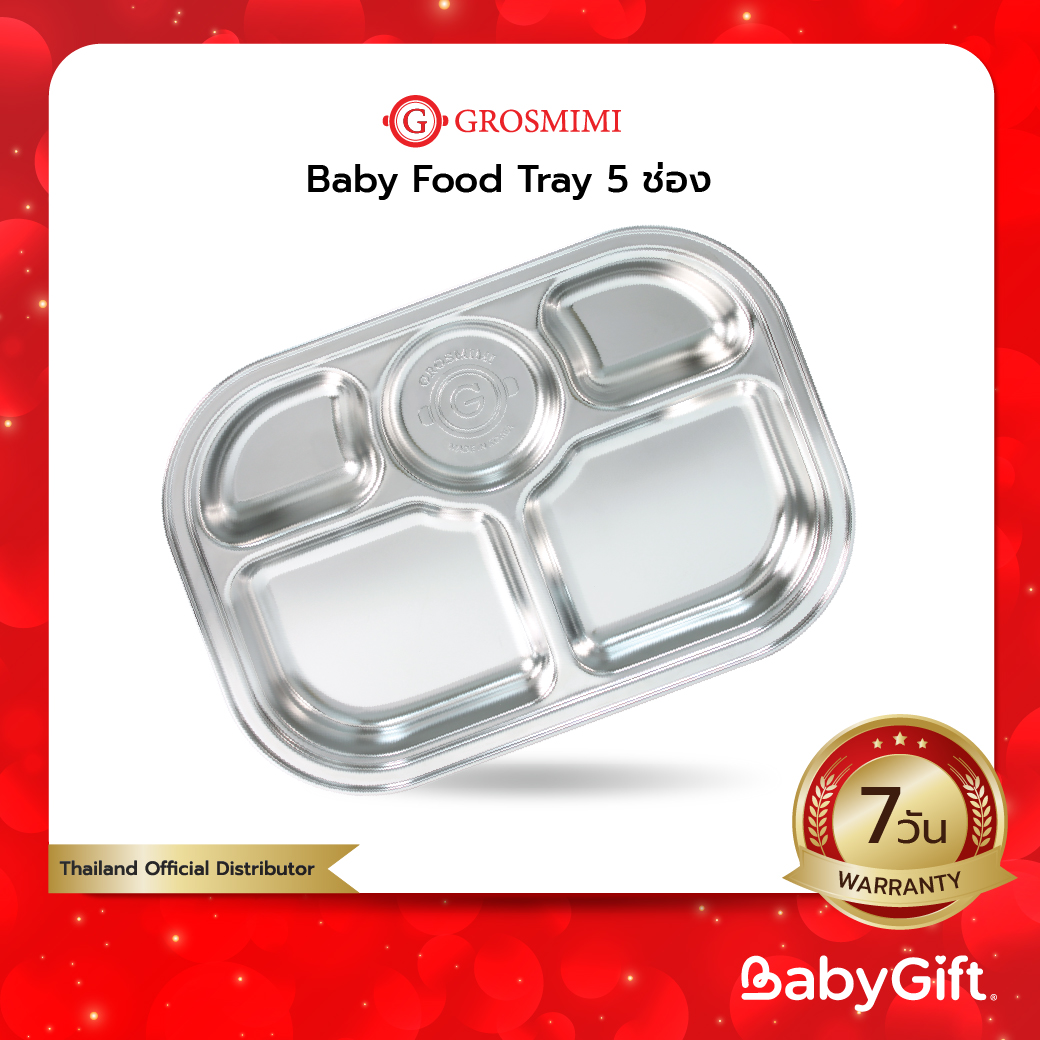 Cooper Universal Food Tray สี Light Grey - Cooperthailand - ThaiPick