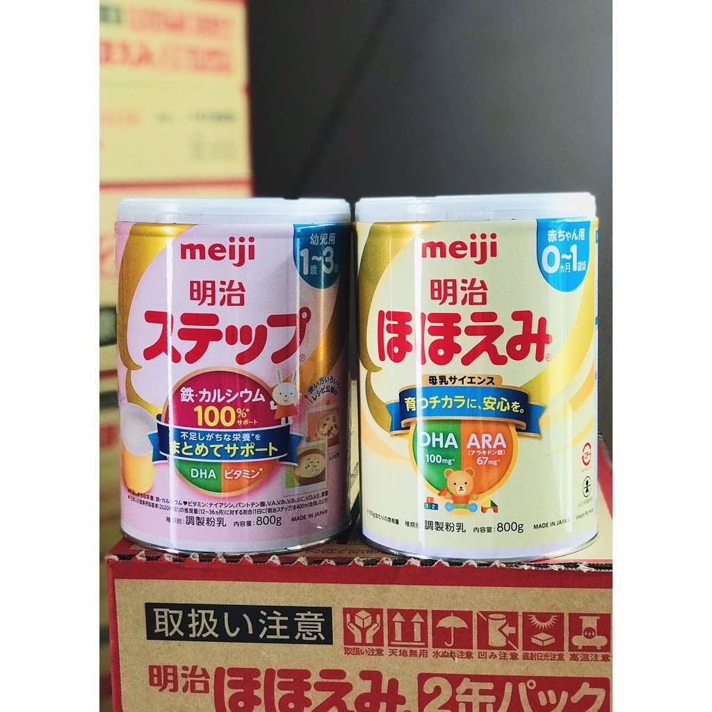 Voucher đến 30K (HCM) DATE 2023-2024 Lẻ 1 thanh sữa Meiji nội địa Nhật ...