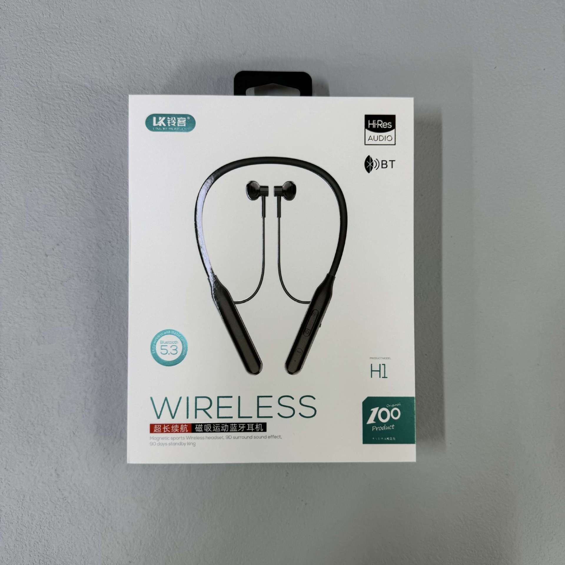 【Mega Sale】Wireless Bluetooth with Hanging Neck Sports Super Long ...