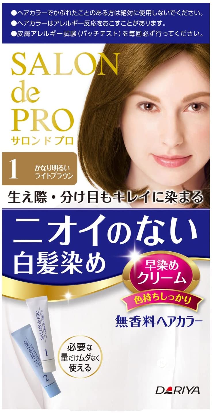 Dariya Hair SALON de Pro Hair Color ครีมเปลี่ยนสีผม แบบเร่งด่วน ปิดผม ...