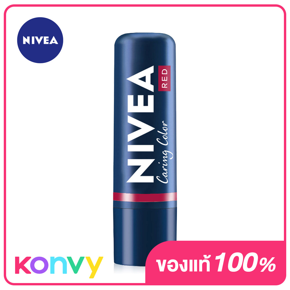 NIVEA Lip Caring Color Red 4.8g | Lazada.co.th