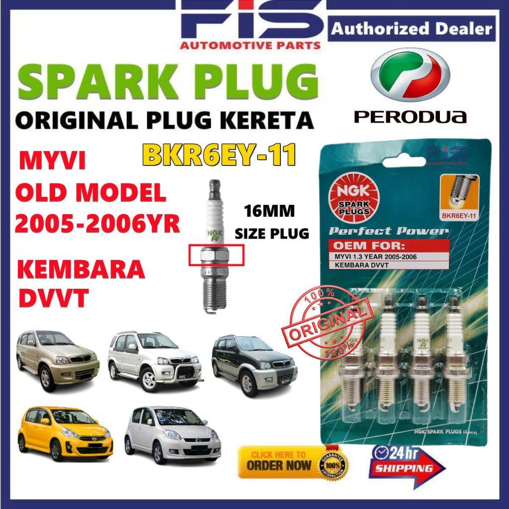 FIS Car Ignition Coil Plug Perodua Alza Myvi 1.3 Avanza 1.3 1.5 2007 ...