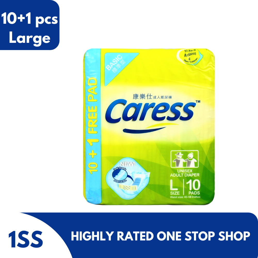 Caress Basic Adult Diaper, Large x 10+1 pcs | Lazada PH
